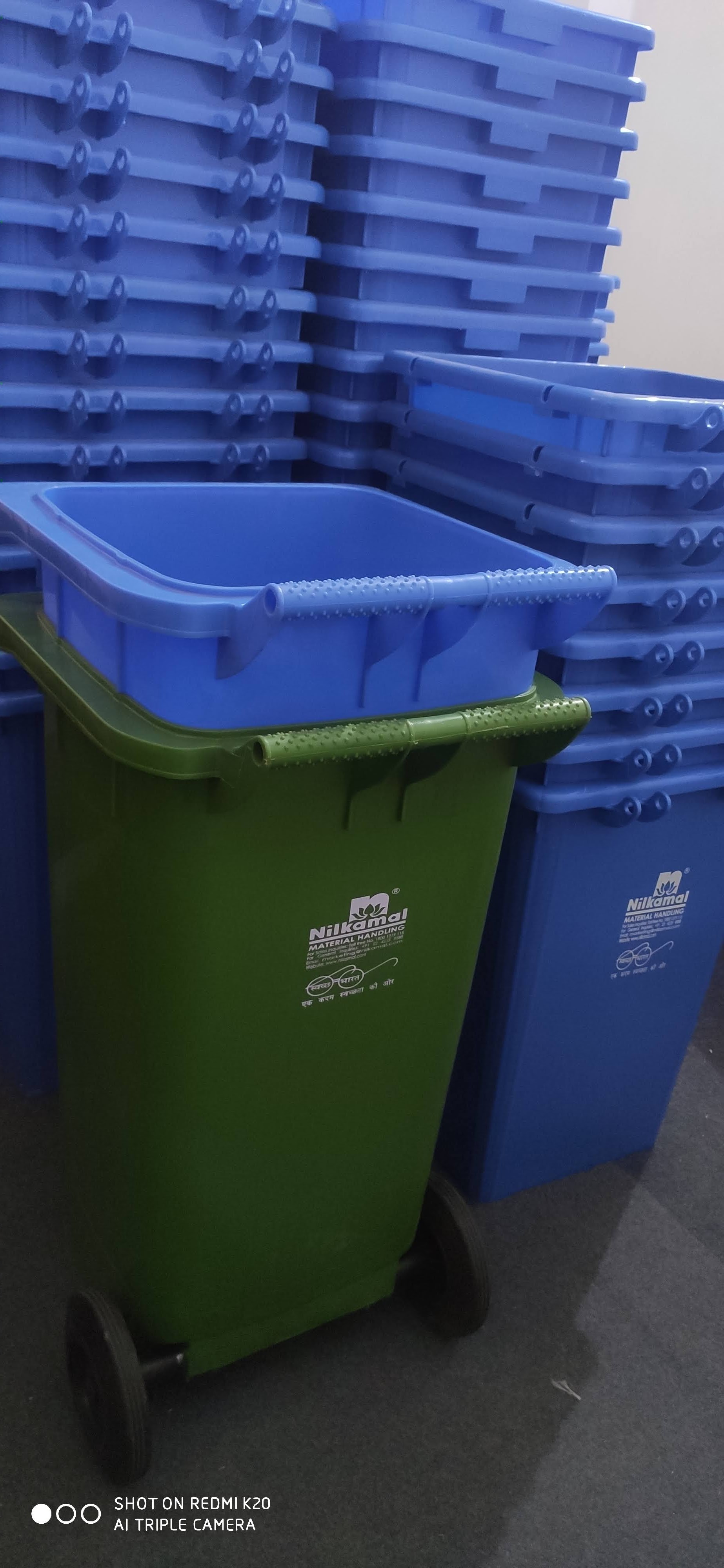 Nilkamal Plastic Dustbin